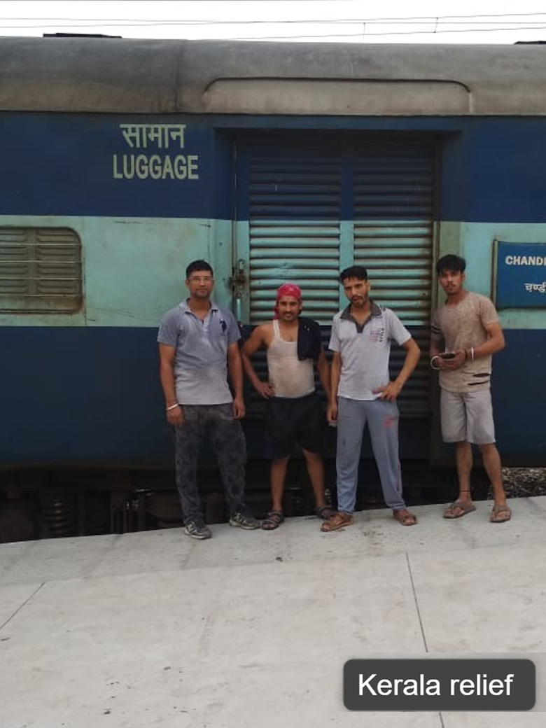 Nishchey Charitable Society